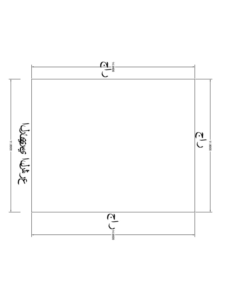 Drawing1 Model | PDF