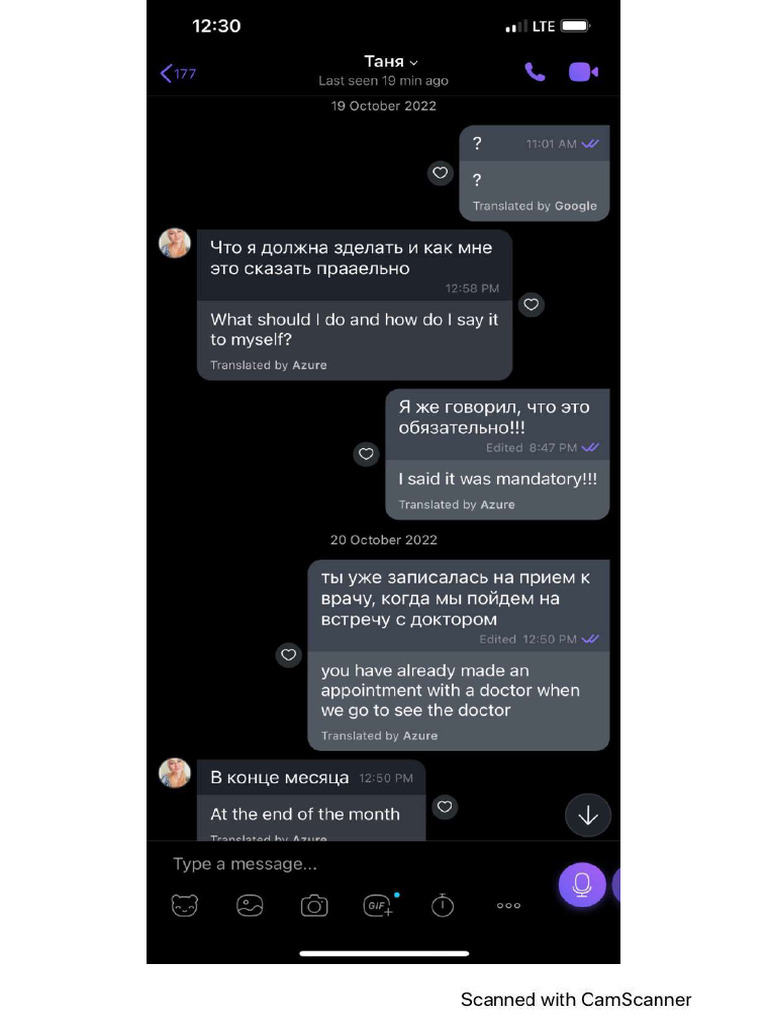 Accounting Patterns | PDF