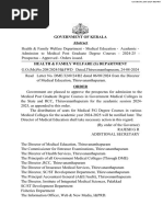 DPS Annexure 5a | PDF