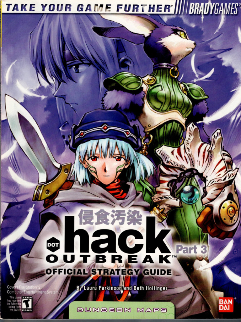 Dot - Hack Part 3 Outbreak Bradygames Strategy Guide | PDF