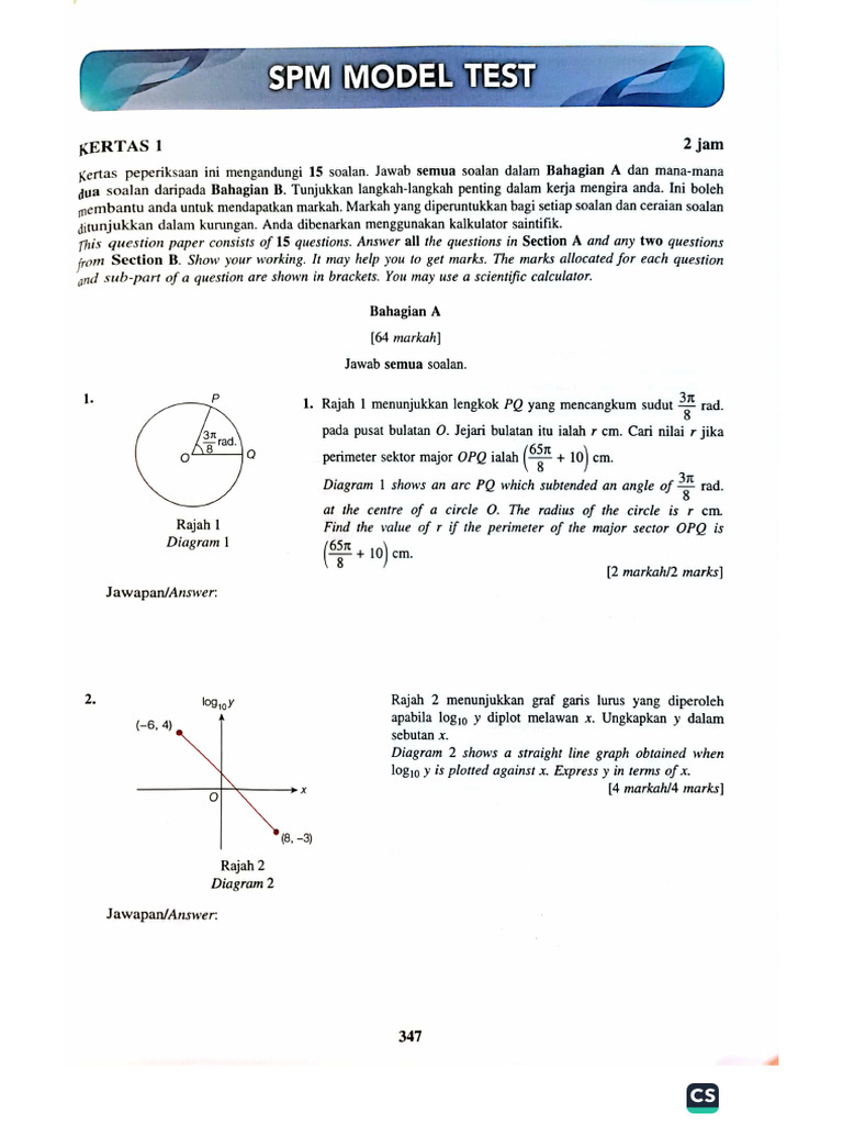 SPM AddMath Model Test | PDF