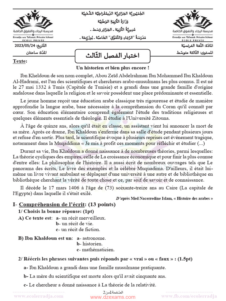 Dzexams 3am Francais 388212 | PDF