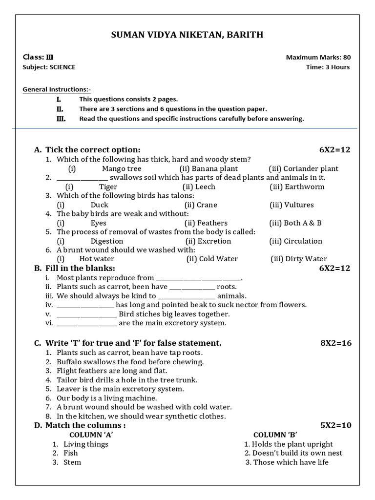 Science 3rd | PDF
