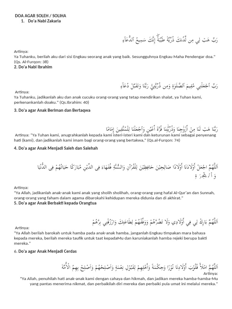 Doa Agar Soleh | PDF