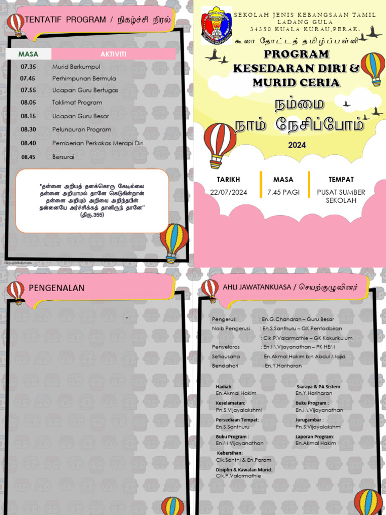 Buku Program Kesedaran Diri & Ceria | PDF