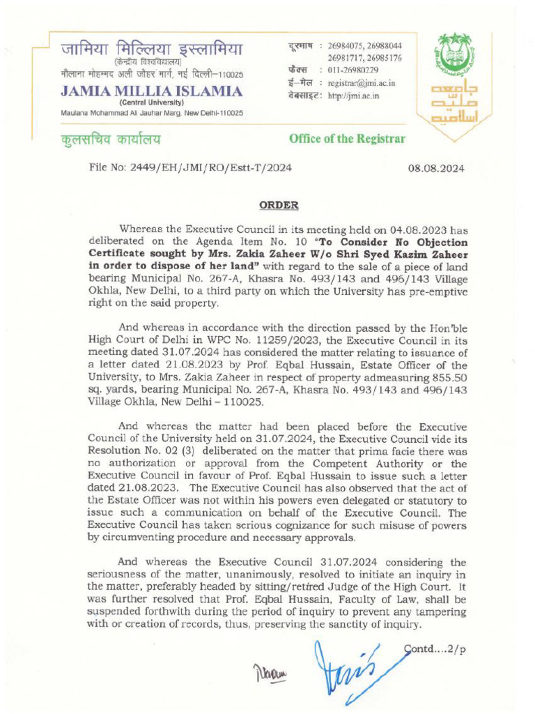 Suspension Order of Prof. Eqbal Hussain | PDF