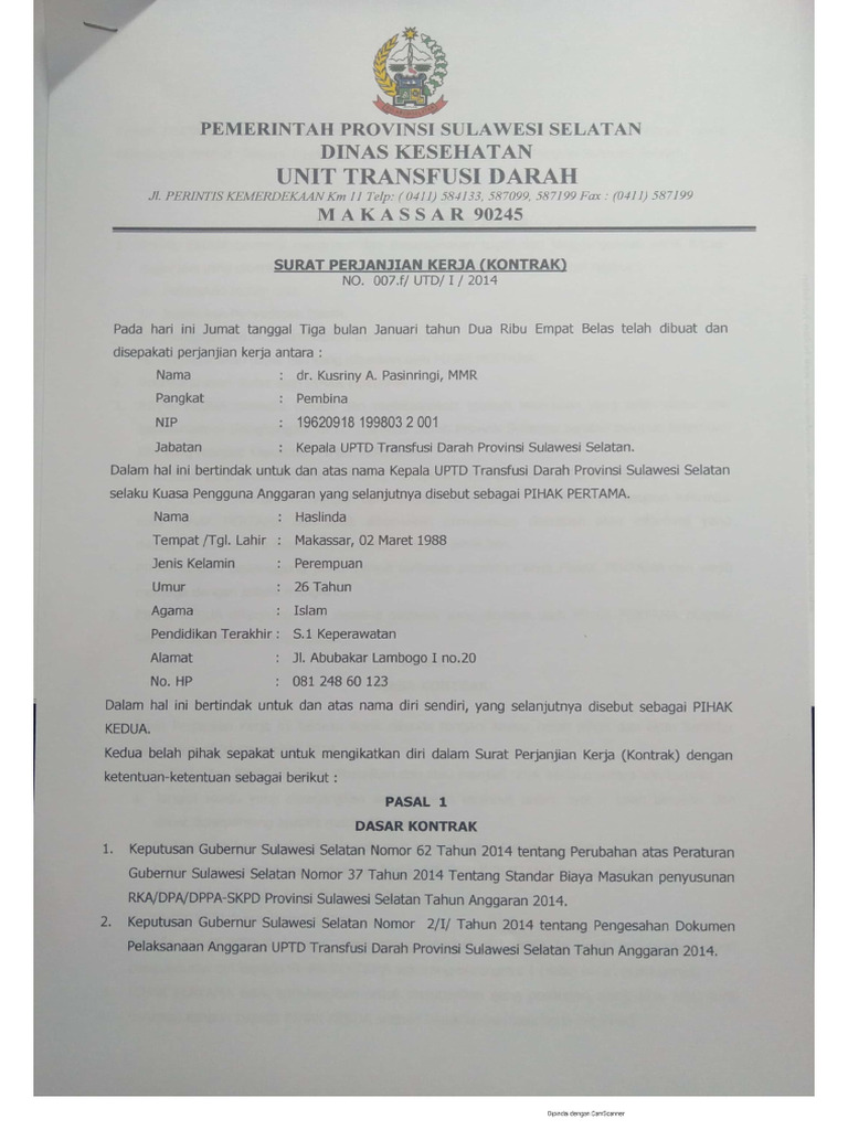 Haslinda SK Pengangkatan Awal | PDF