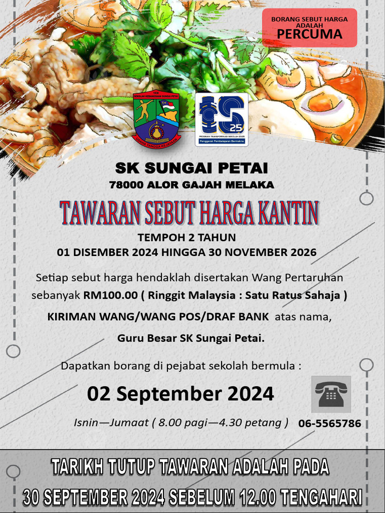 POSTER Tender Kantin | PDF