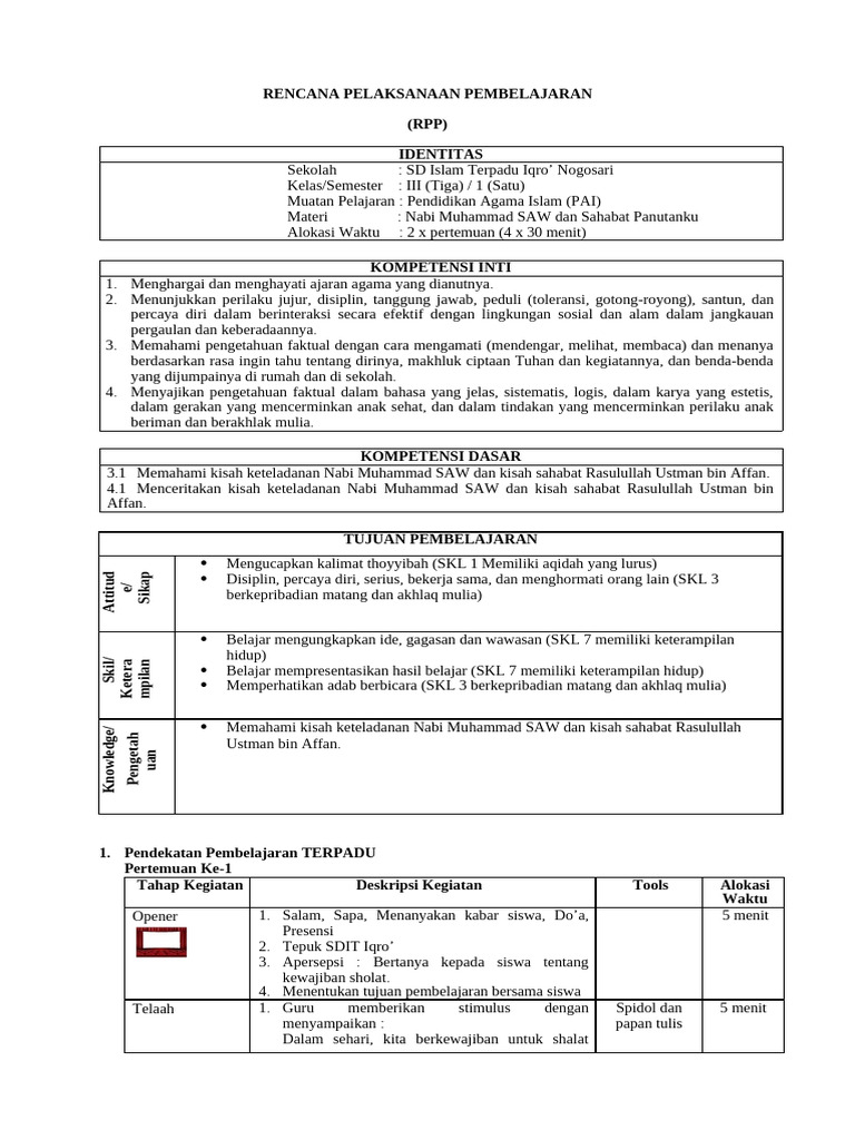 RPP Pai Kelas 3 Sem 1 | PDF