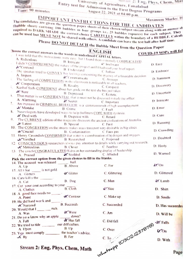 Past Test Papers | PDF