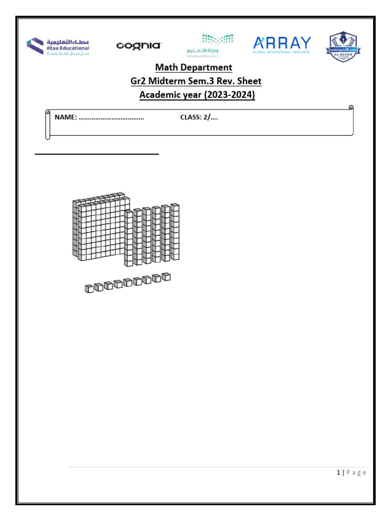 G2 SEM.3 MIDTERM Math REVISION SHEET | PDF