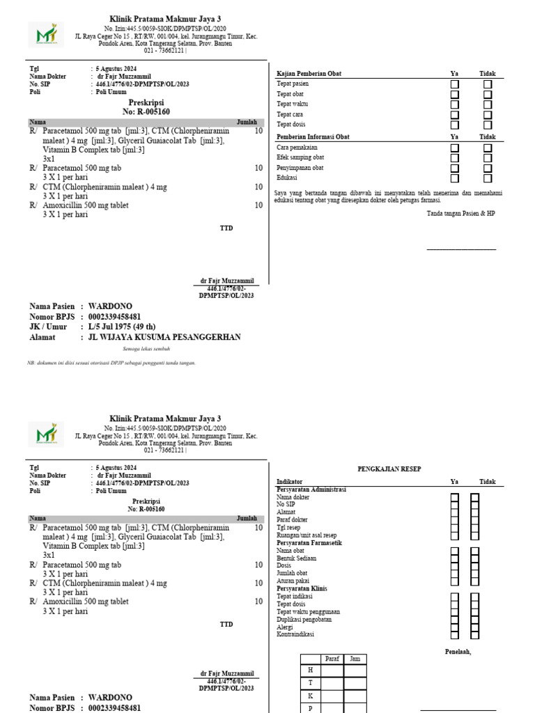 Cetak Surat WARDONO 2408070845 | PDF