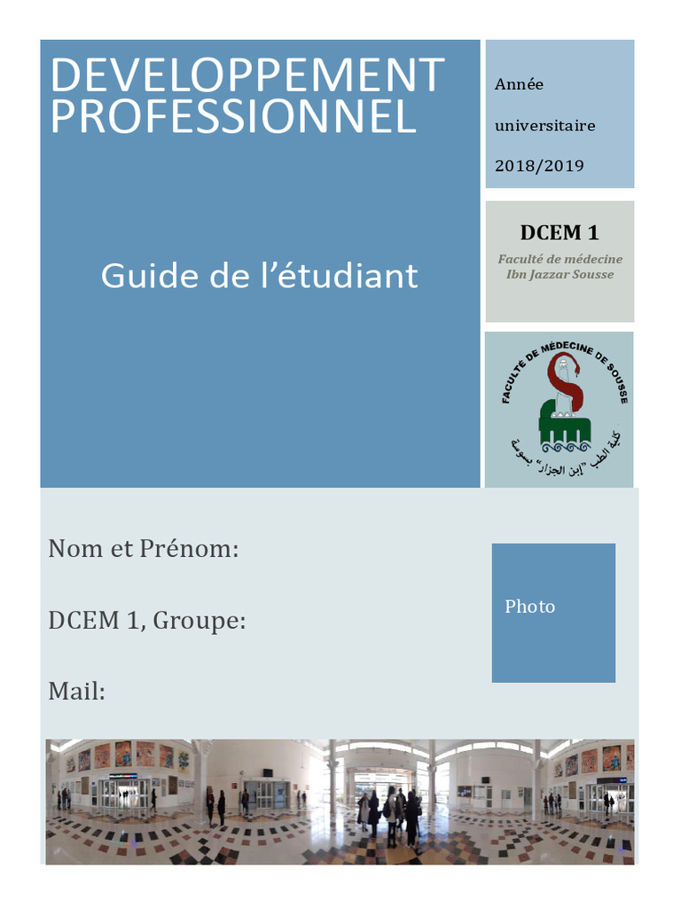 DVP Guide de L'etudiant | PDF