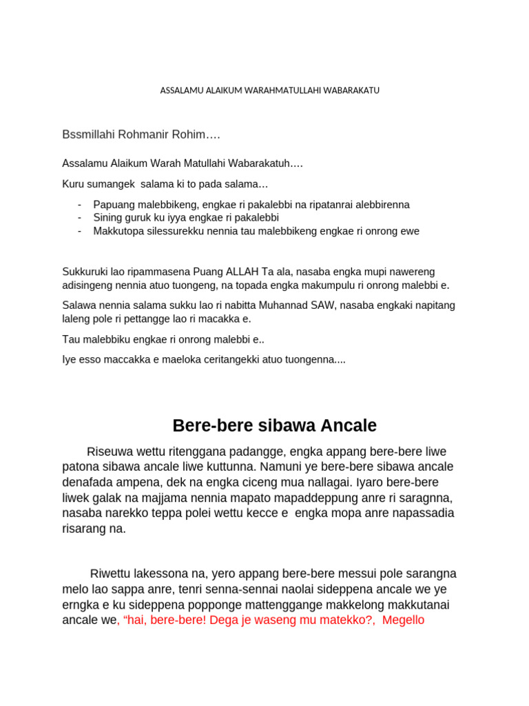 Bere Bere Na Ancale | PDF