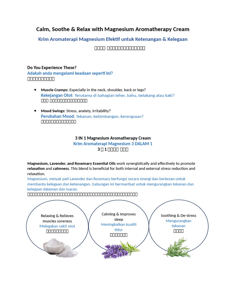 Magnesium Cream - Leaflet - 29072024 | PDF