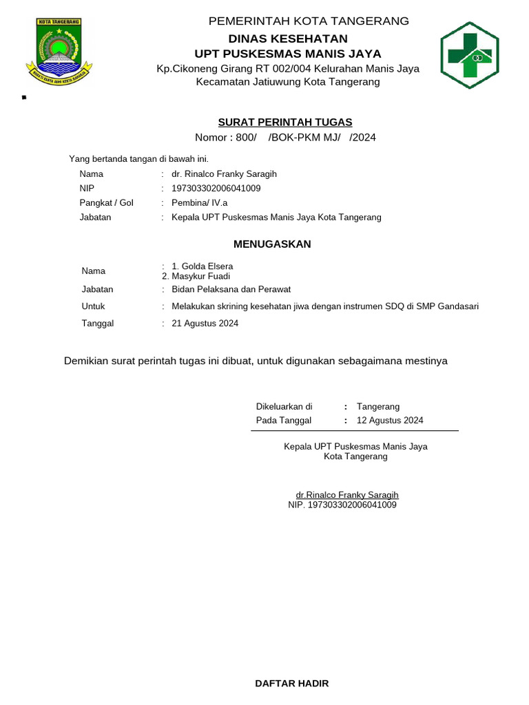 SPT Dan Dokumentasi SMP Gandasari | PDF