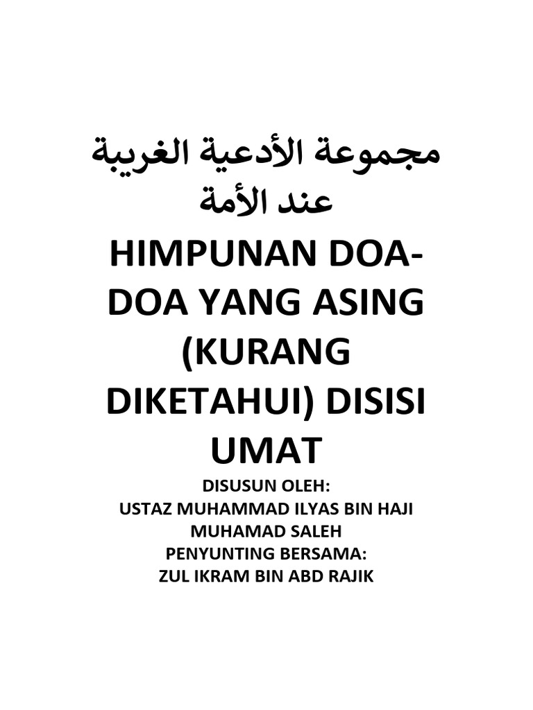 Himpunan Doa-Doa Yang Asing (Kurang Diketahui) Disisi Umat | PDF