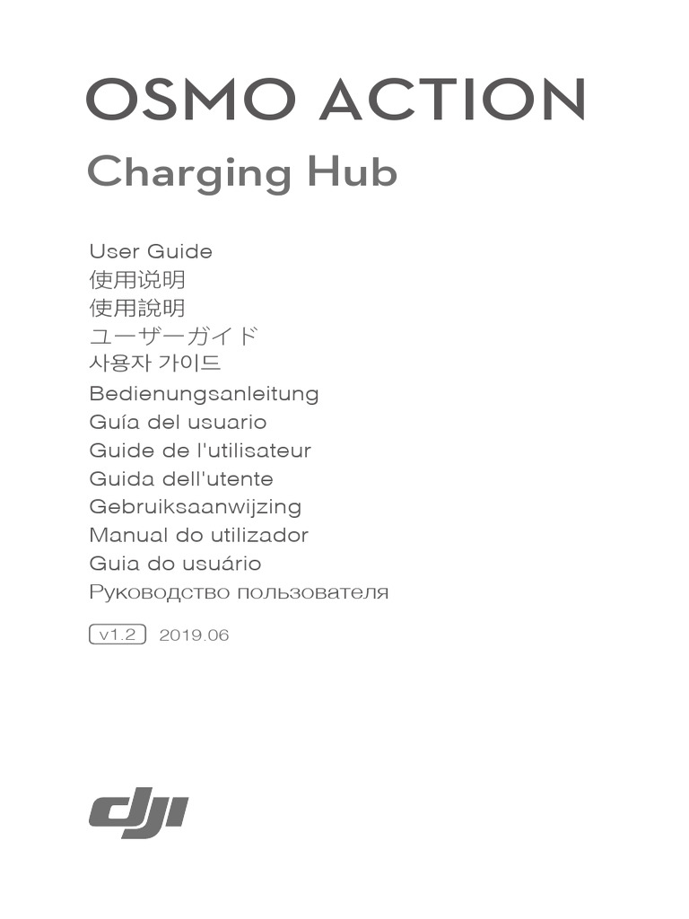 Osmo Action Charging Hub User Guide | PDF | Battery Charger | Rechargeable Battery