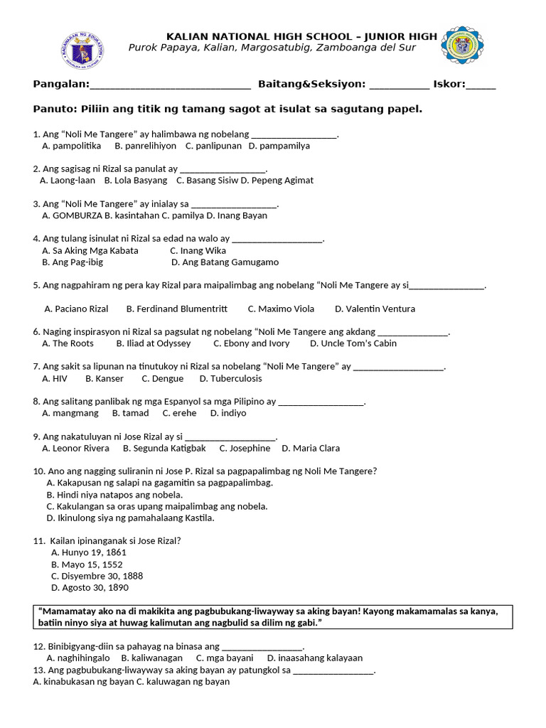 FOURTH Grading Exam Filipino 8 | PDF
