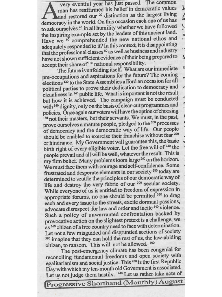 Day 8 JJA Typing | PDF