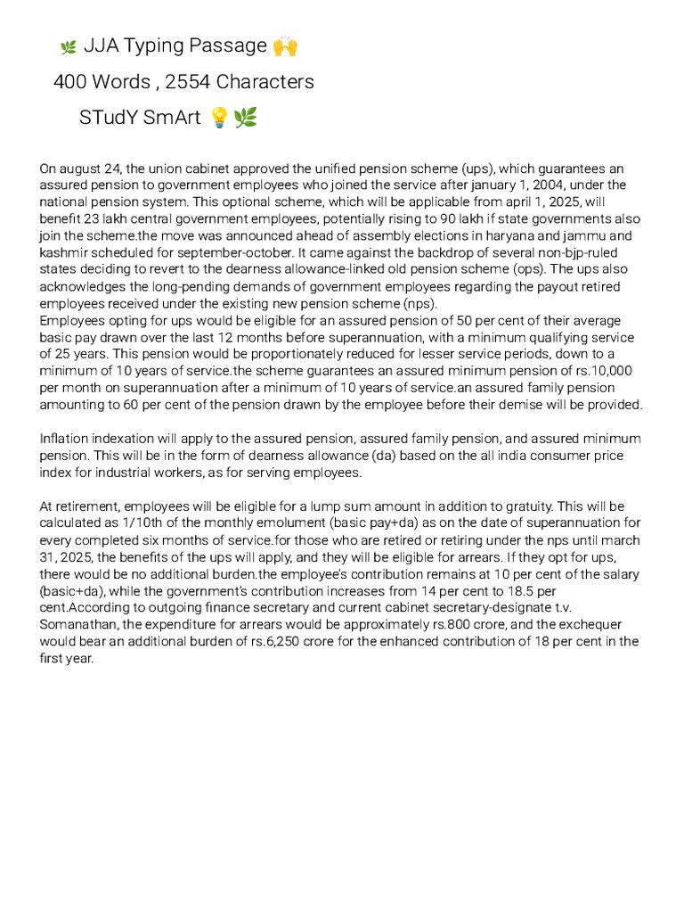Typing Test Day 6 | PDF