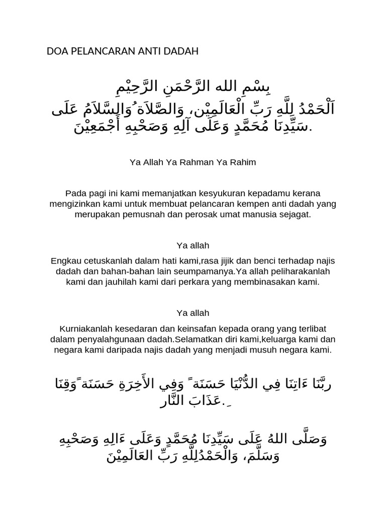 Doa Pelancaran Anti Dadah | PDF