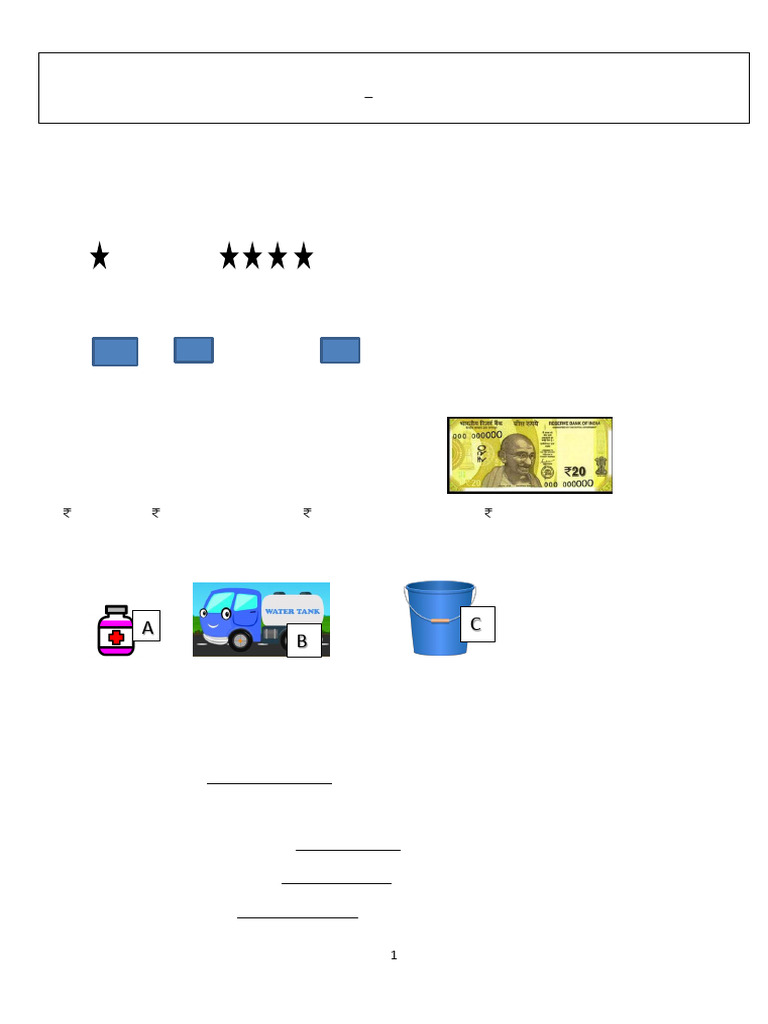 STD 2 Maths CCR-2 Revision Worksheet. | PDF