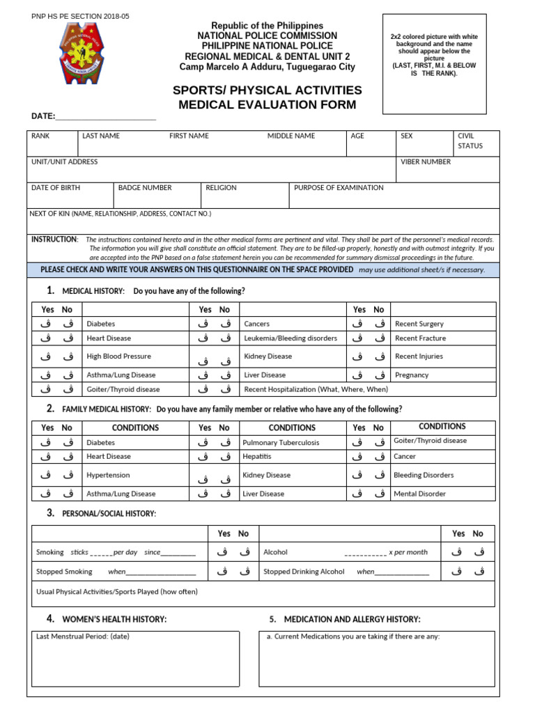 PFT FORM2 BACK TO BACK New | PDF