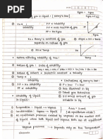 Chemical Kinetics Formula Sheet Class12 | PDF