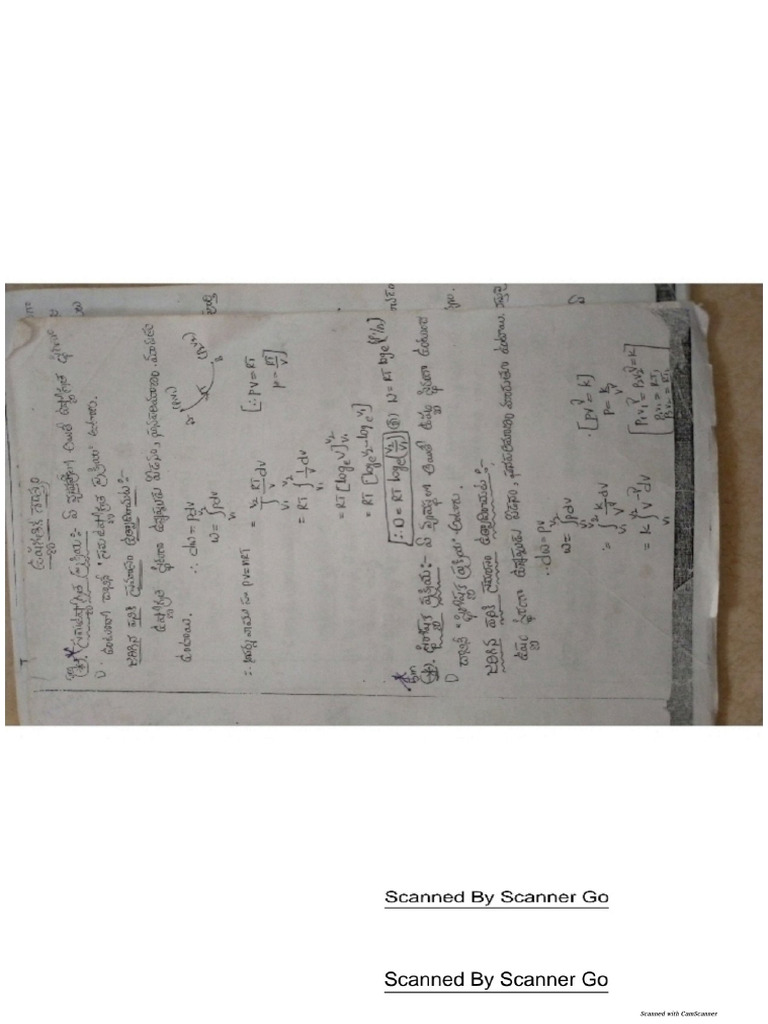 BSC 4 Semester Physics Notes | PDF