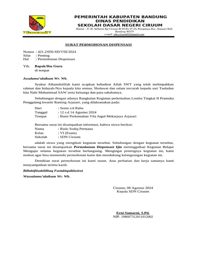 Surat Permohonan Dispensasi Sekolah | PDF