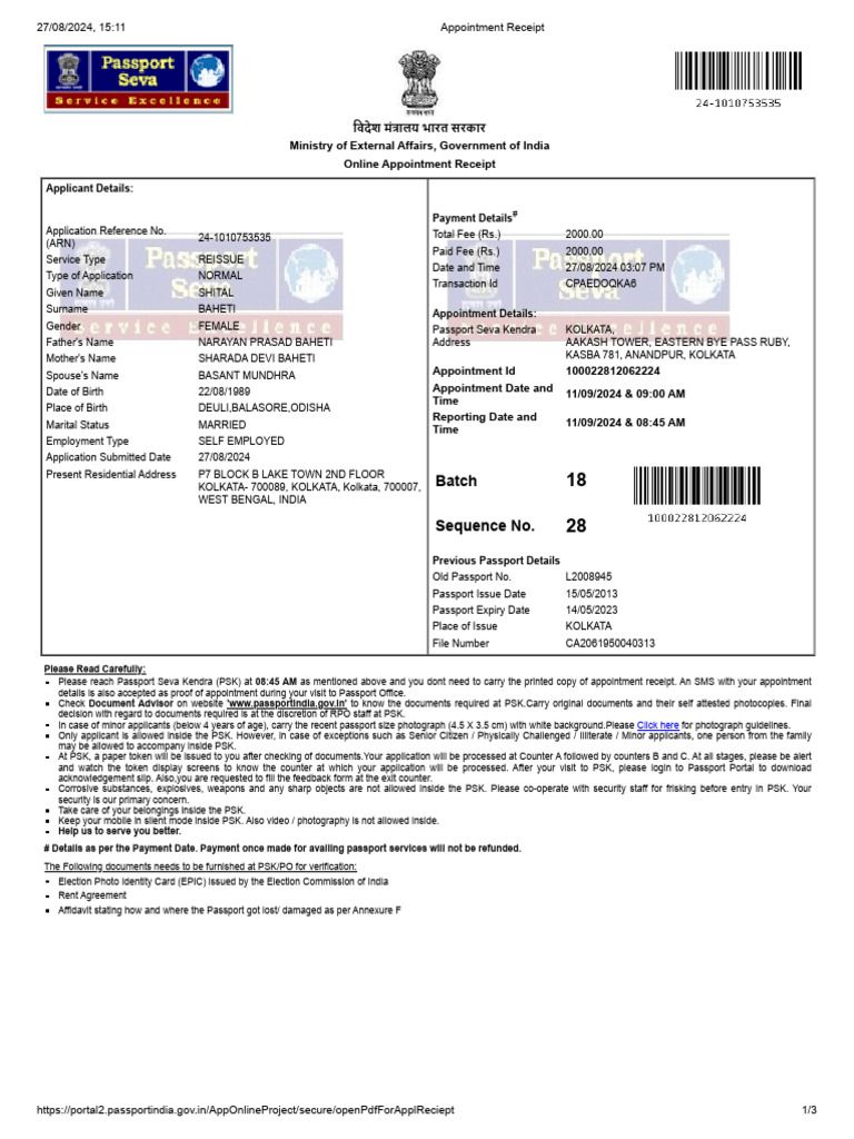 Appointment Receipt | PDF