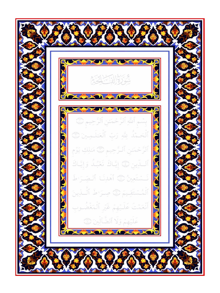 Traceable Quran | PDF