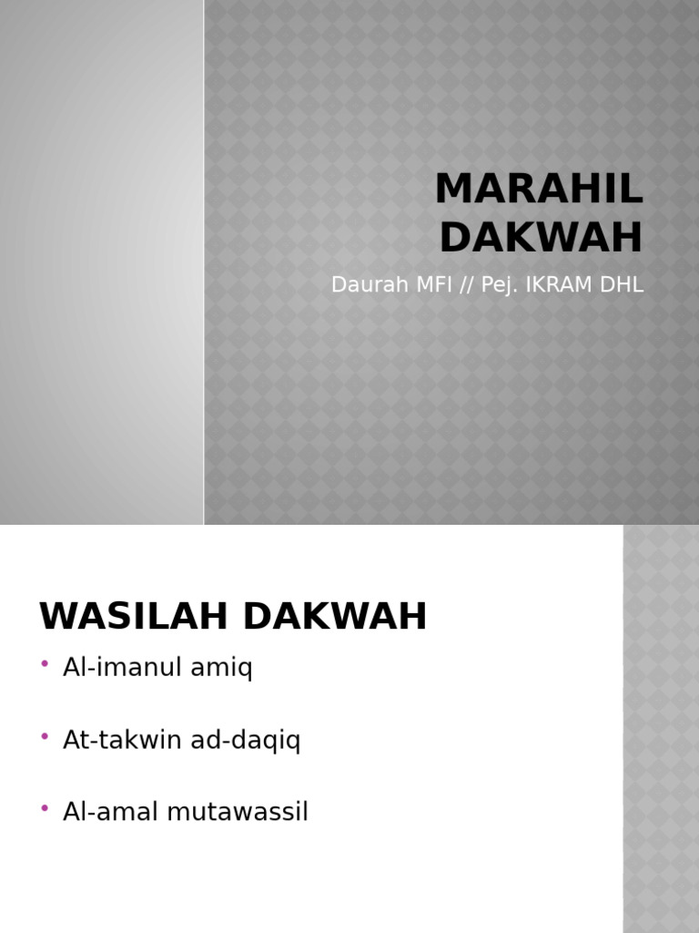 Marahil Dakwah | PDF
