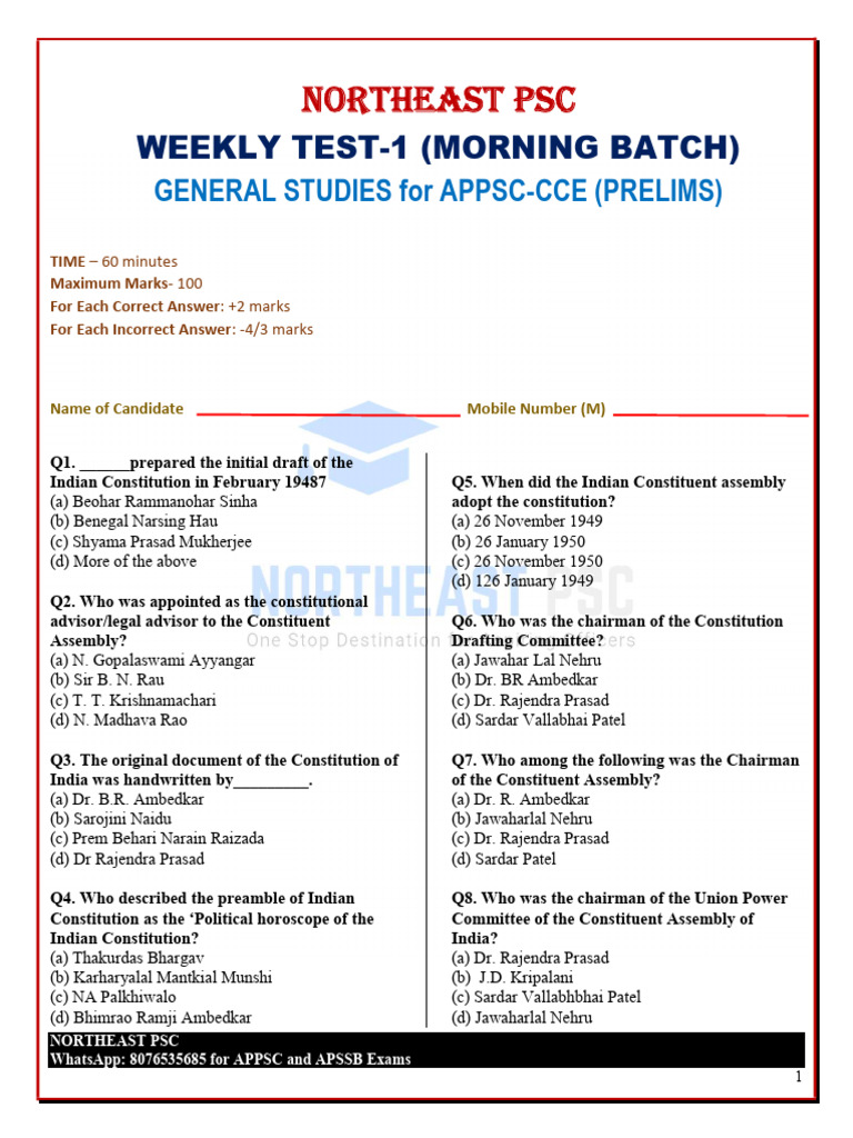 Weekly Test-1 (Morning Batch) | PDF
