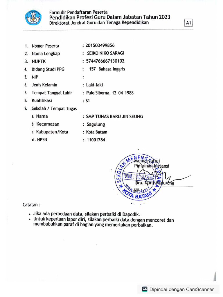 Format A1 | PDF
