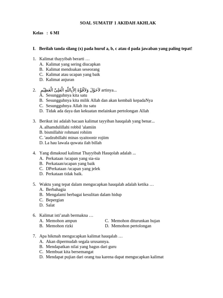 Soal PH 1 Aa Kls 5 | PDF