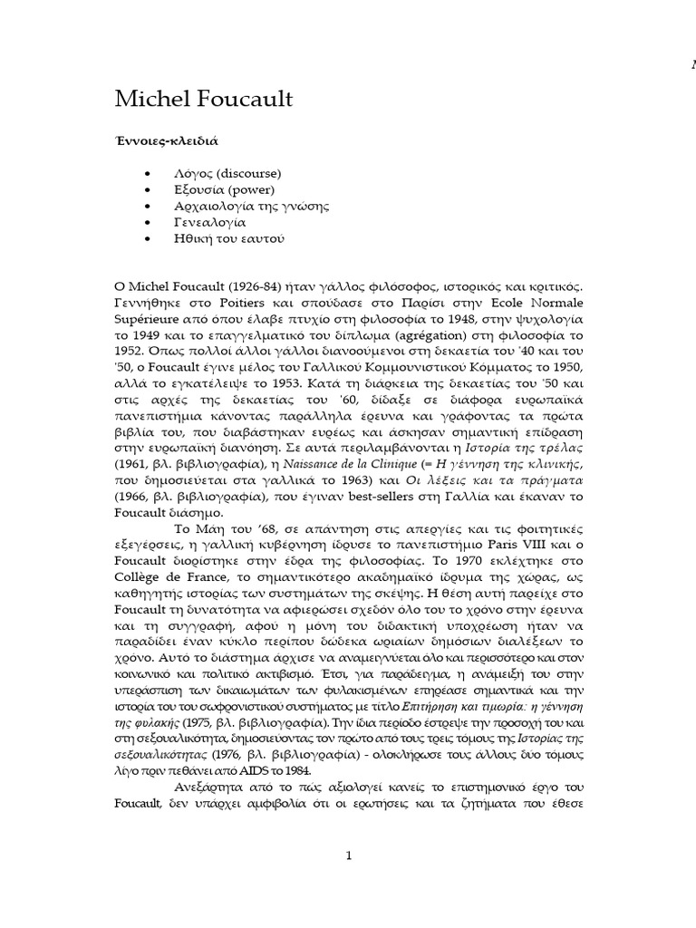 Michel Foucault | PDF