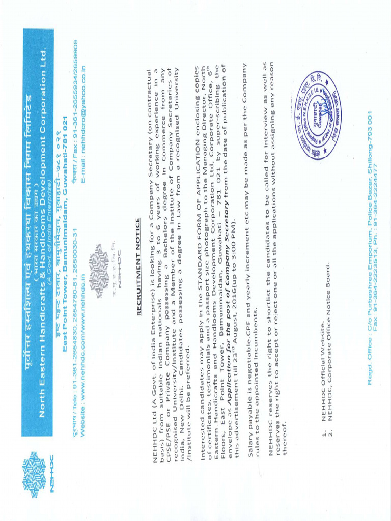 NEHHDC | PDF