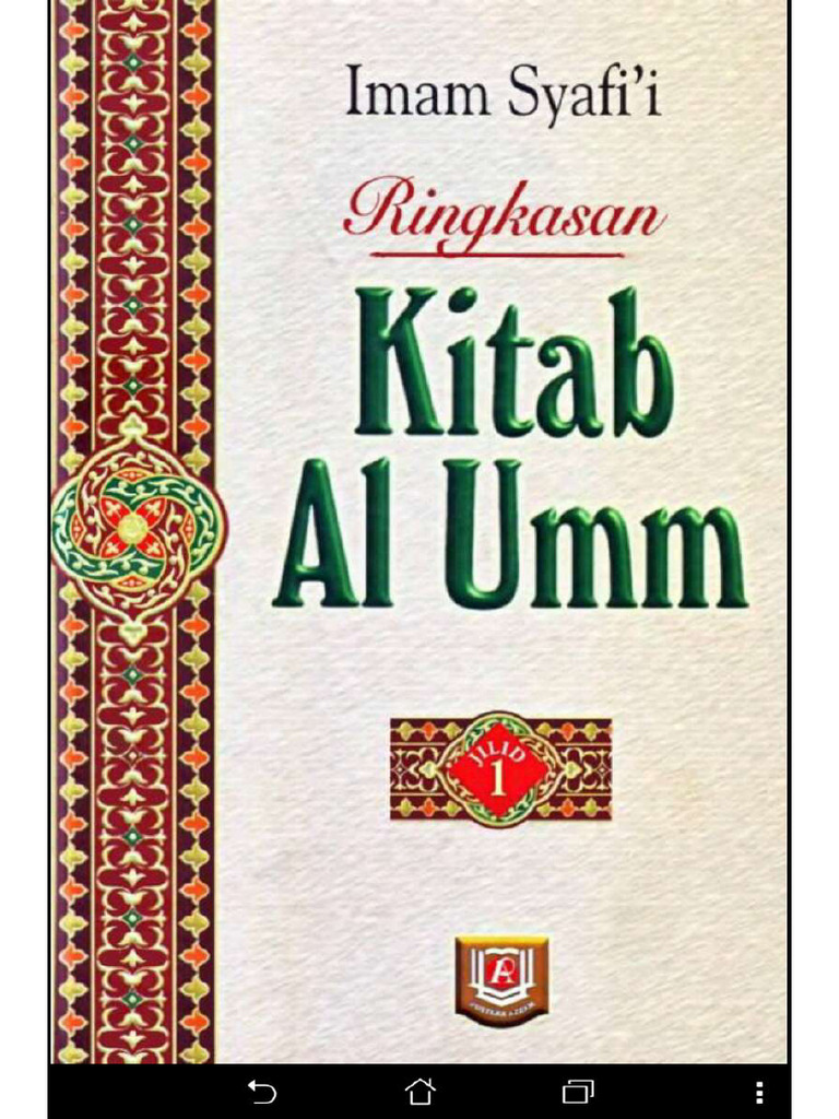Ringkasan Kitab Al Umm | PDF