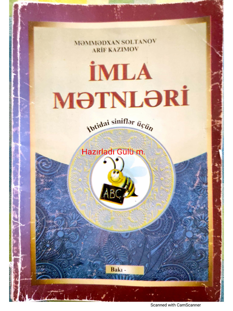 İmla Mətnləri̇ İbti̇dai̇ Si̇ni̇fləri̇ Üçun@-2 | PDF