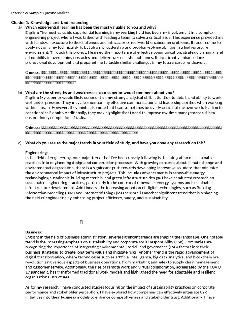 Interview Sample Questionnaires | PDF