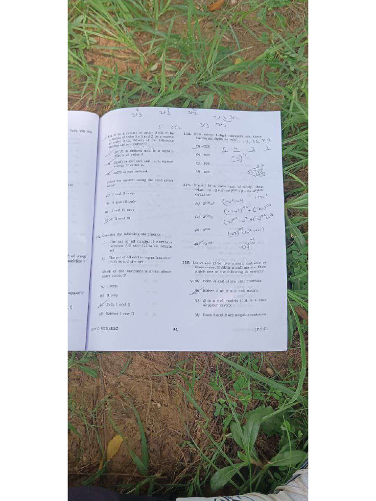 NDA Math Question Paper 2024 | PDF