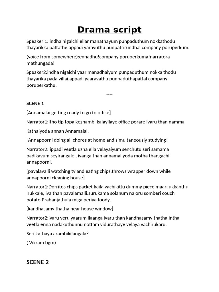 Drama script | PDF