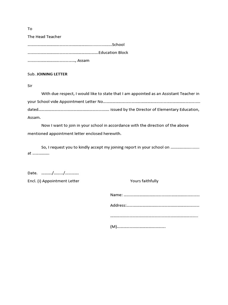 School Joining Lettr | PDF