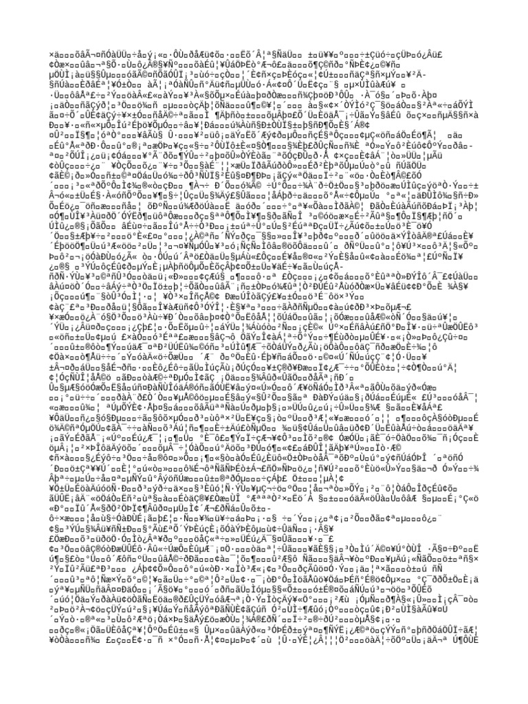 XL Vidio (Sfile | PDF