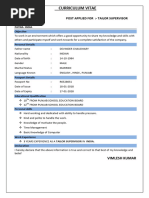 CSC Form No. 100 Application Guide | PDF | Identity Document
