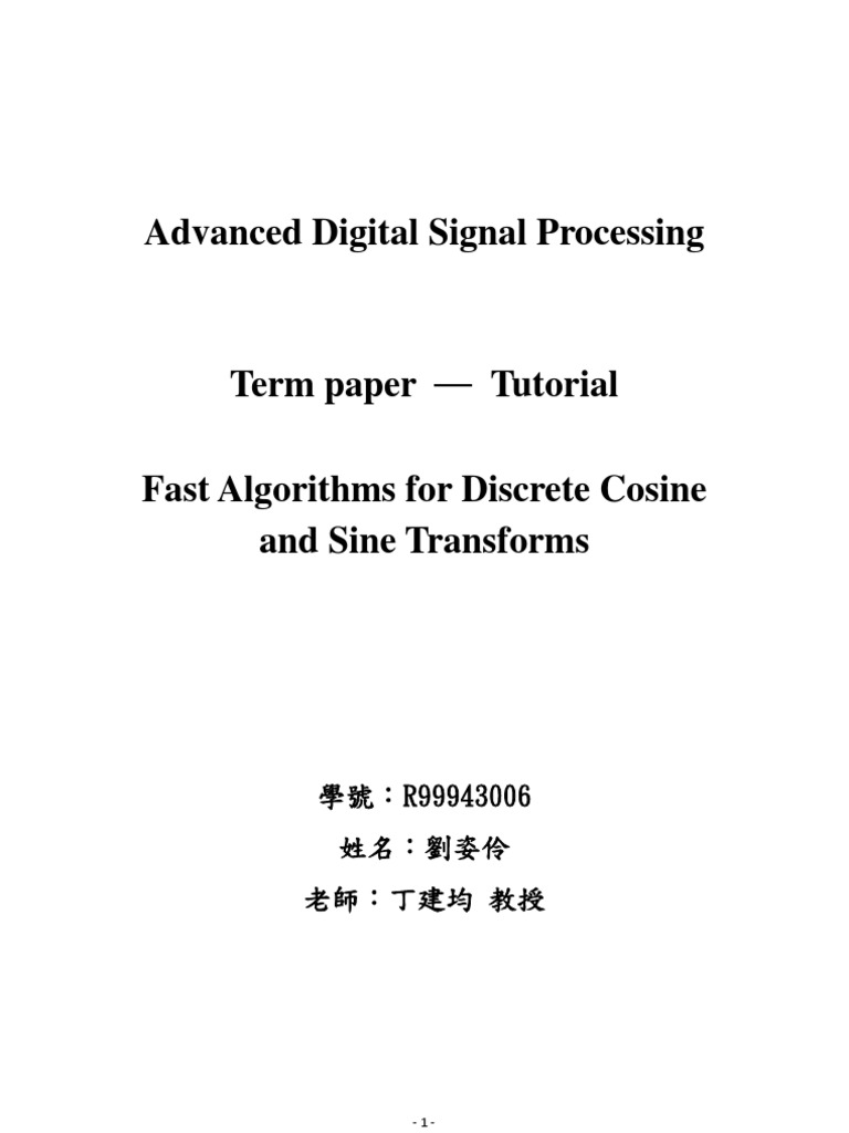 Fast Algorithm For Dct Pdf Fast Fourier Transform Discrete Fourier Transform