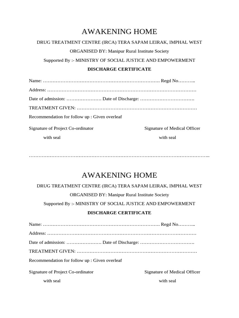 Discharge Certificate Sample | PDF