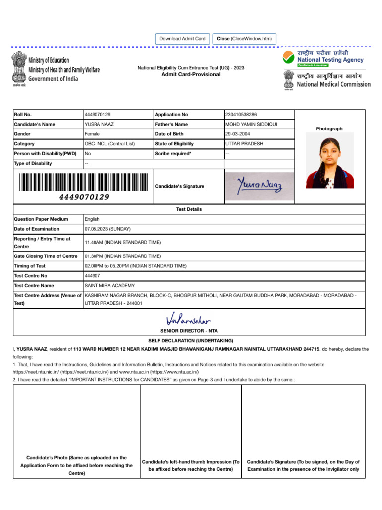 Admit Card | PDF